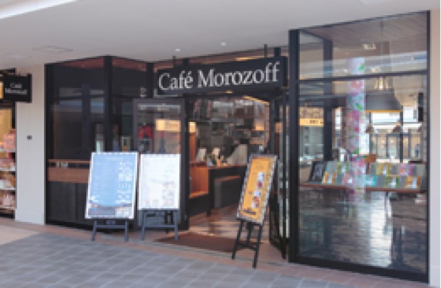 Café Morozoff | 三井アウトレットパーク 滋賀竜王