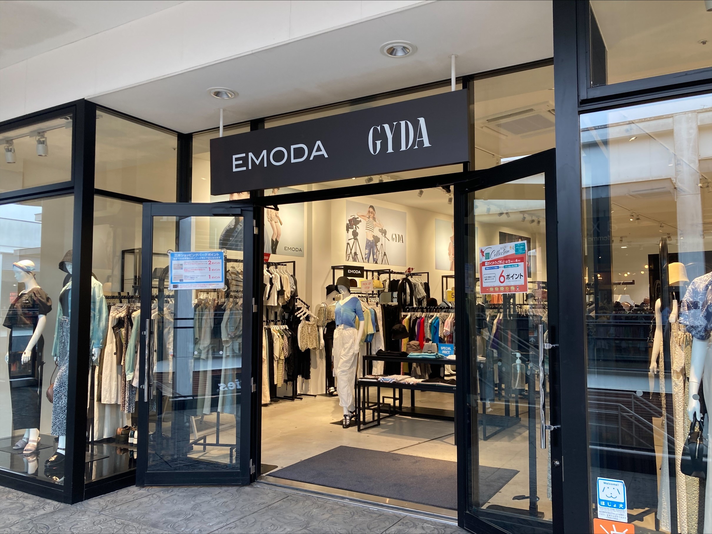EMODA/GYDA | 三井アウトレットパーク 入間