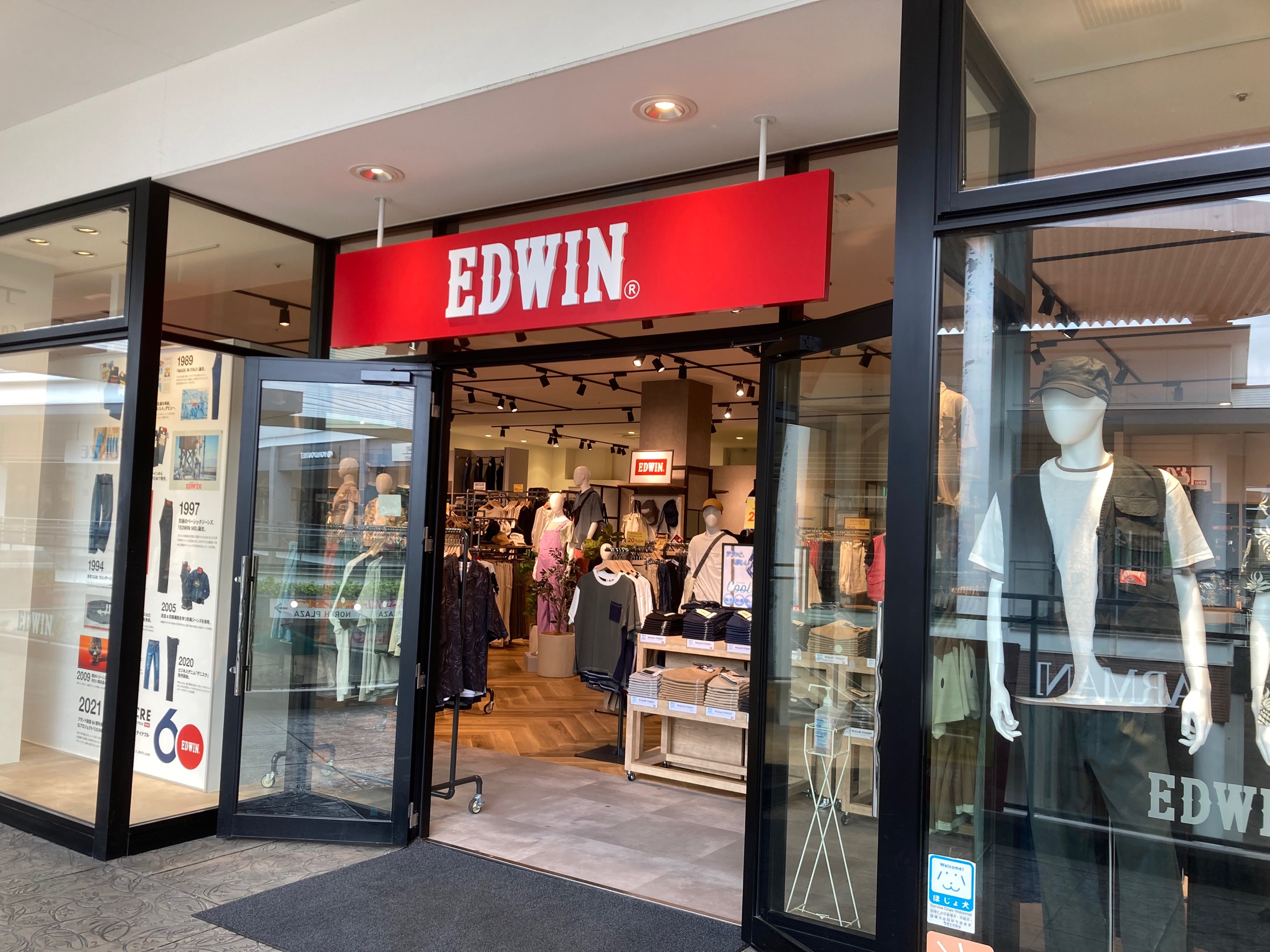 EDWIN | 三井アウトレットパーク 入間