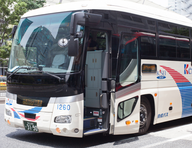 Transportation Access