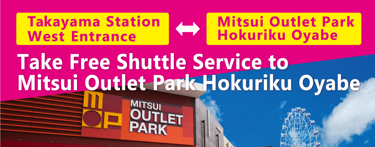 MITSUI OUTLET PARK HOKURIKU OYABE