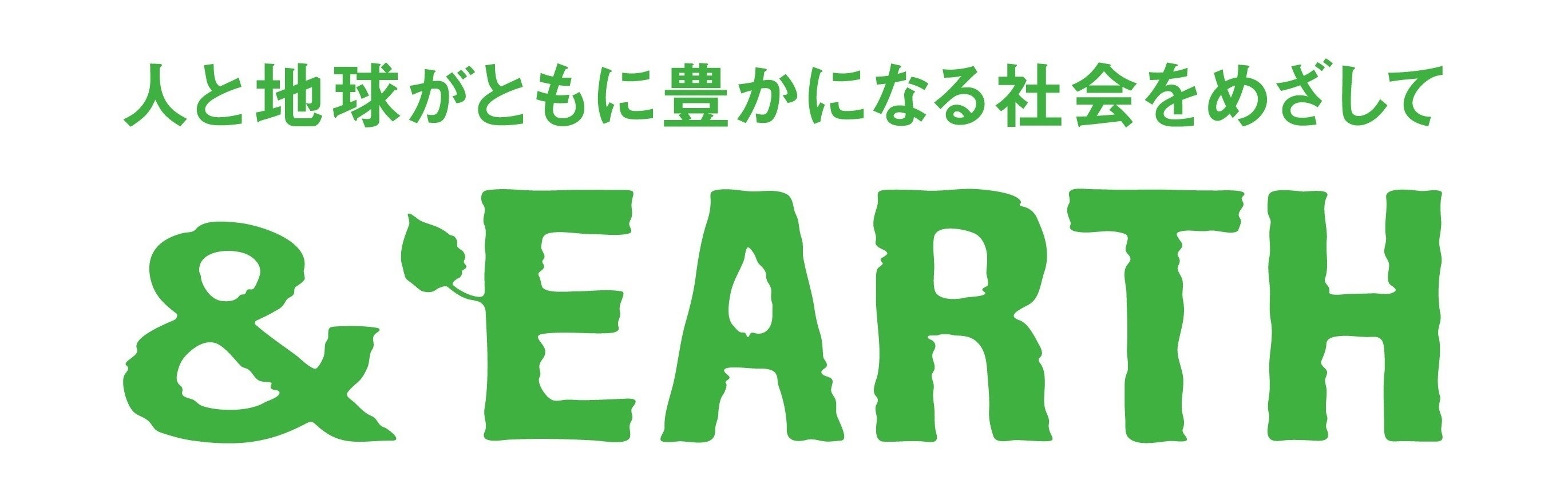 earth music&ecology super premium store | 三井アウトレットパーク 仙台港