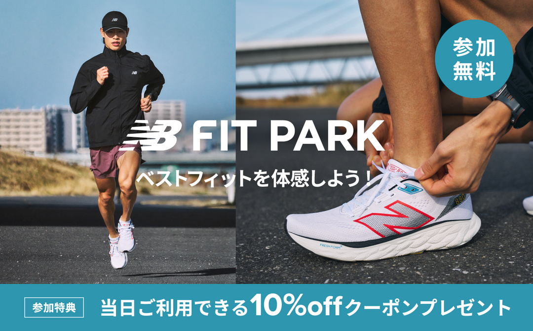 MITSUI OUTLET PARK MARINE PIA KOBE