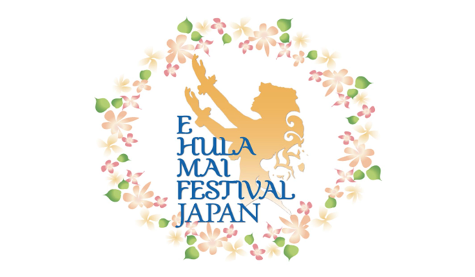 MITSUI OUTLET PARK MARINE PIA KOBE