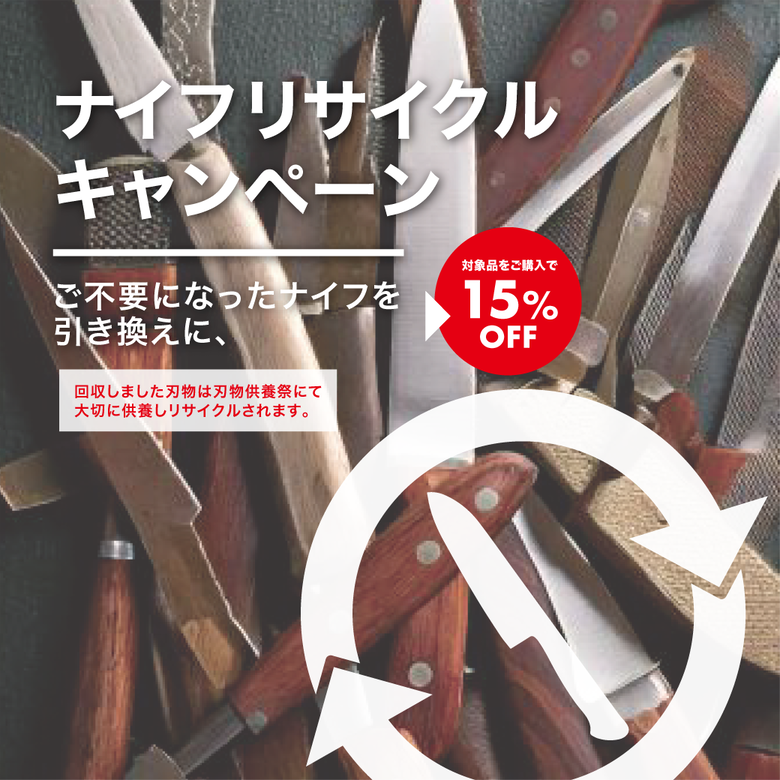 MITSUI OUTLET PARK MARINE PIA KOBE