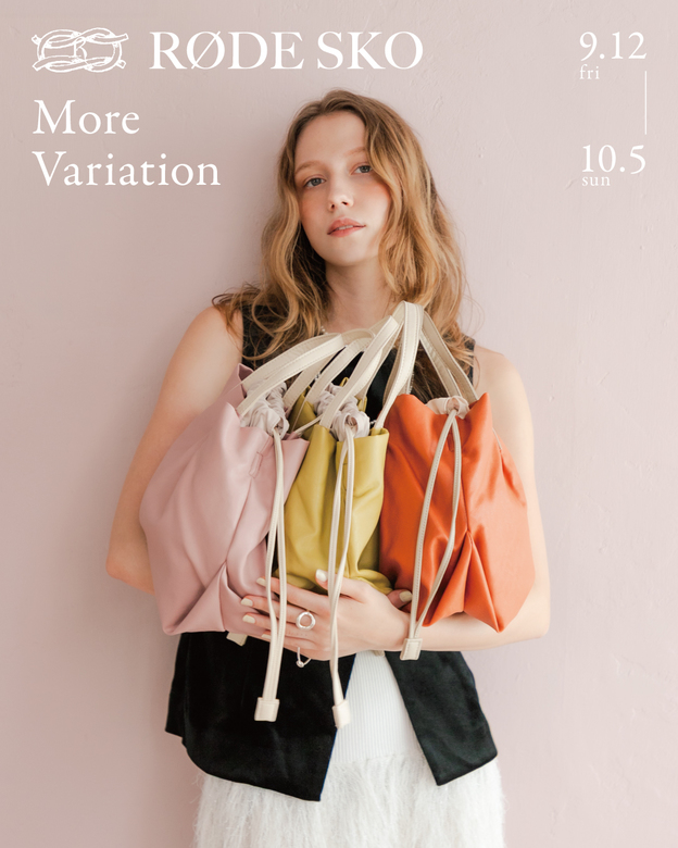 MITSUI OUTLET PARK MARINE PIA KOBE