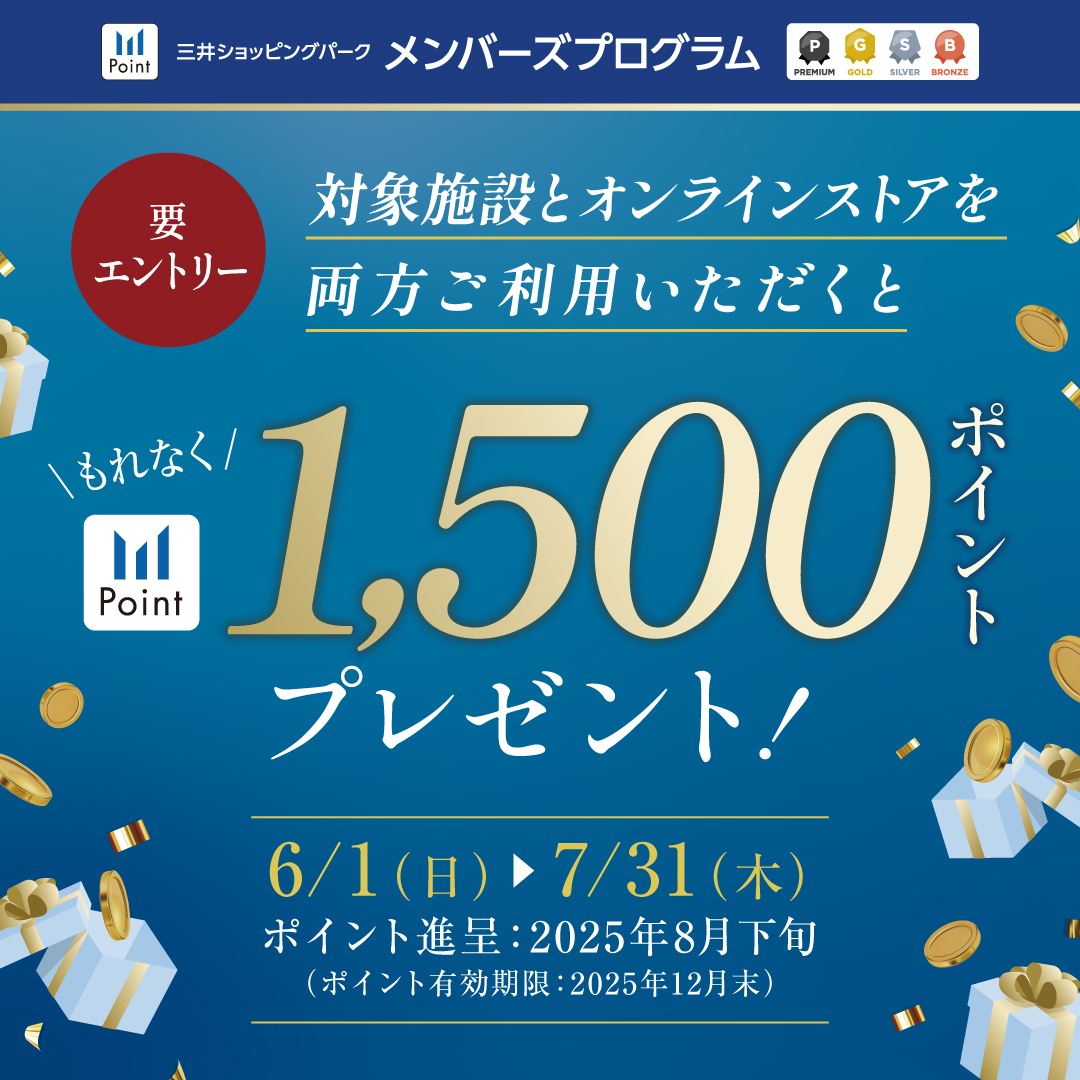 Get 1,500 points when you use both the designated facility and online ...